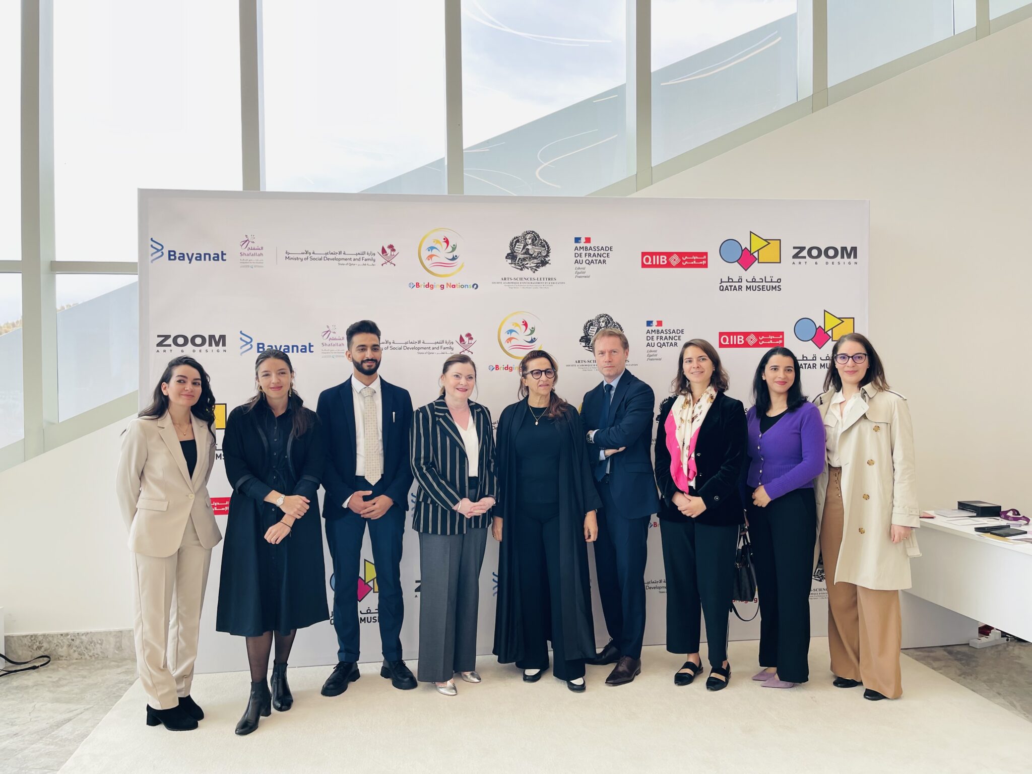 The French Institute of Doha: A Cultural Bridge Between France and ...